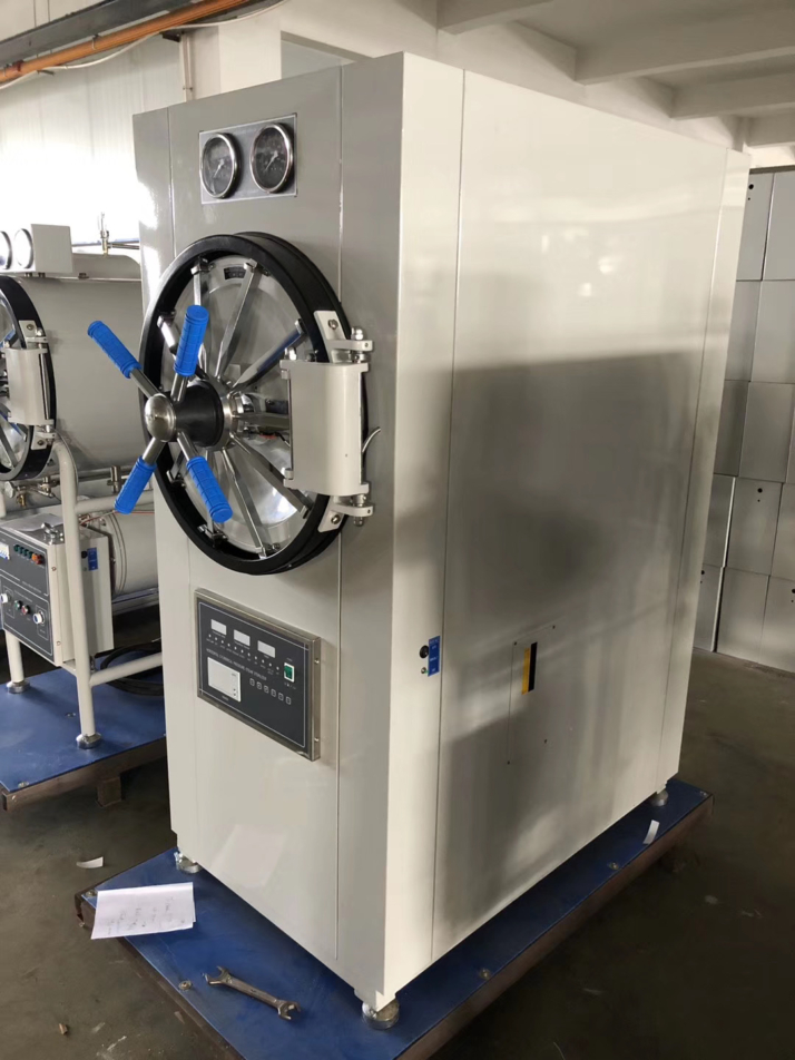 Model HA-BA Steam Sterilization Horizontal Autoclave For Mushrooms ...
