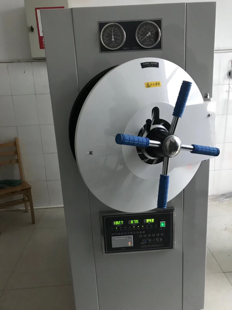 Horizontal High Pressure Sterilization Machine 150l Autoclave for Sale ...