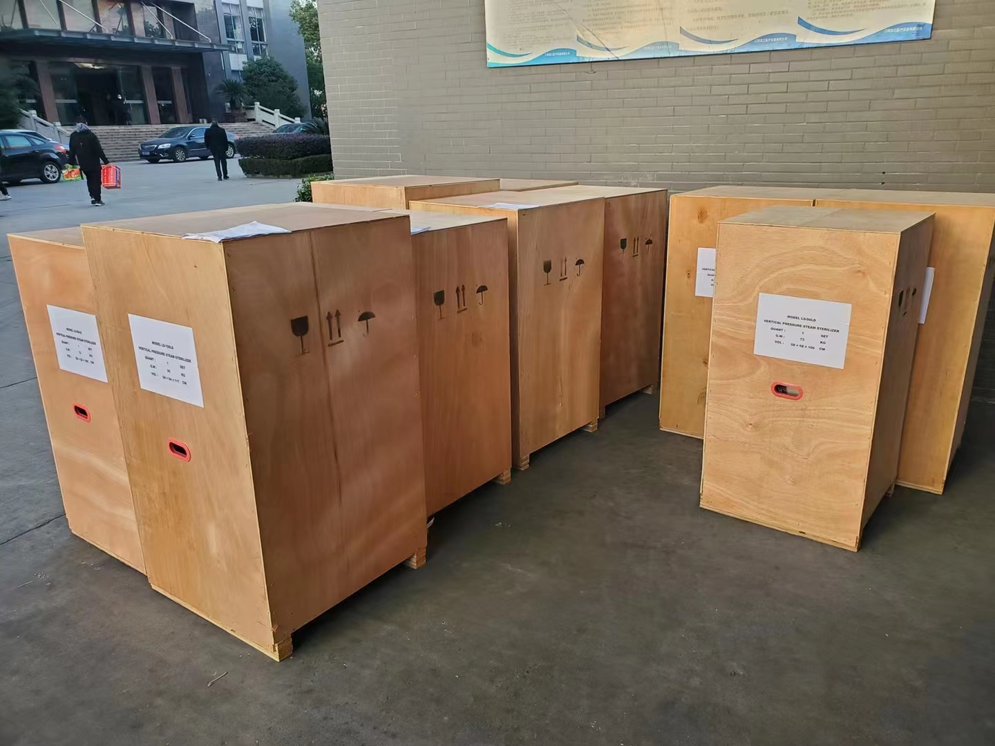 Delivered order- First Generation VA-SD Vertical Steam Pressure ...
