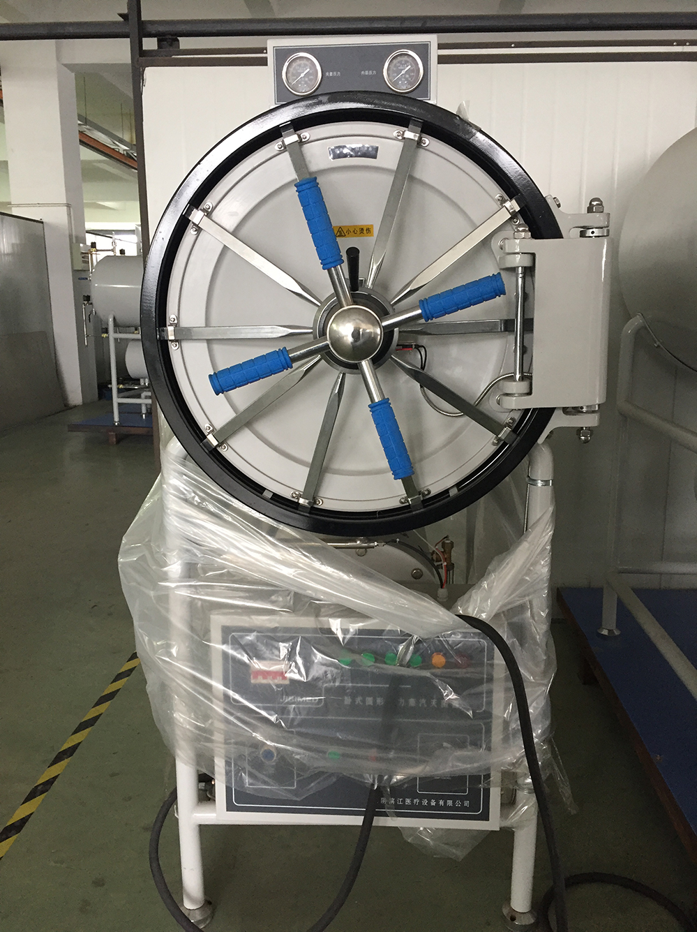 Big Horizontal Autoclave for Hospital Waste Material Sterilizing ...