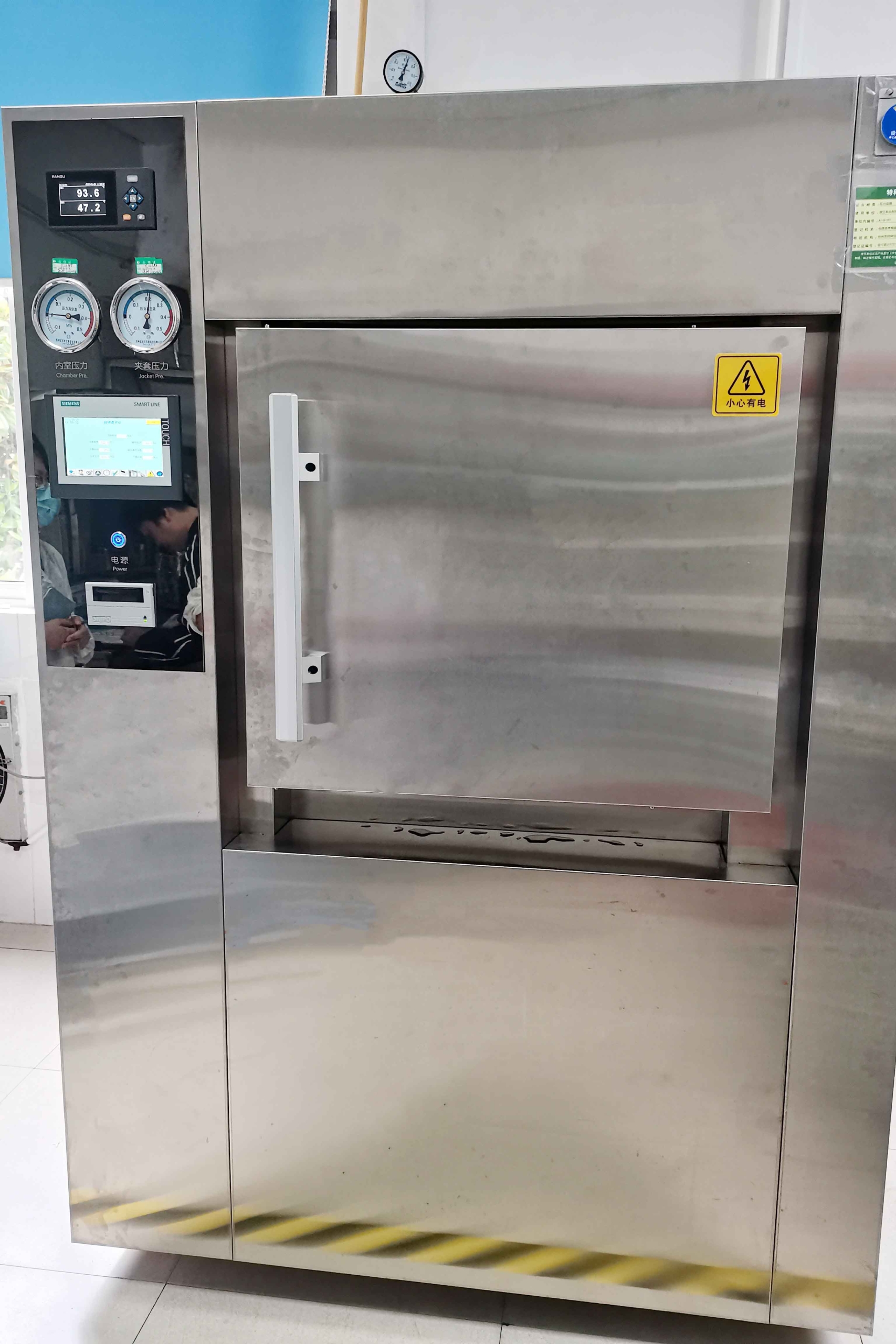 Horizontal Motorized Door Pulse Vacuum Autoclave – Sada Medical