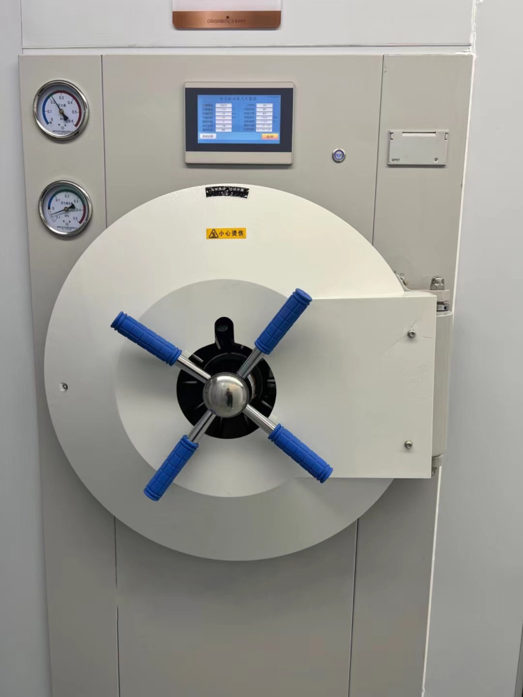 Horizontal Pulse Vacuum Steam Sterilizer 100L/150L/200L/300L – Sada Medical